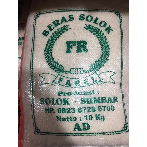 Jual Beras Solok 10kg | Shopee Indonesia