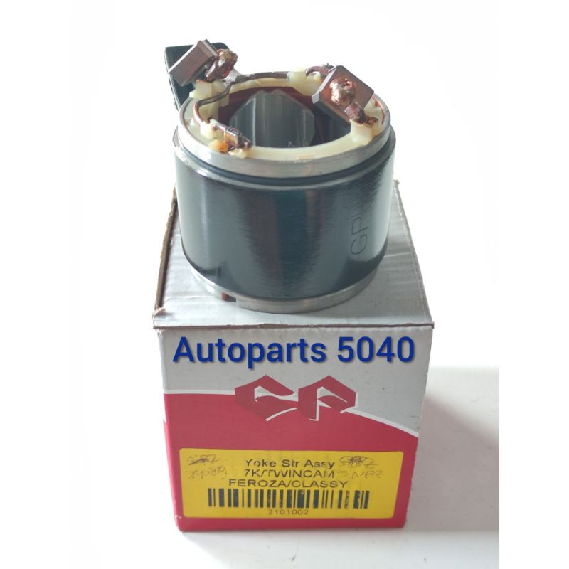 Jual Yoke starter bantalan spull starter kijang kapsul 7k twincam ...