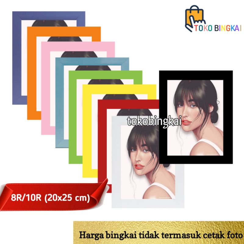 Jual Bingkai Foto 8R/10R Murah, Frame Foto 8R/10R Murah, Bingkai Minimalis Murah 8R/10R (20x25 ...