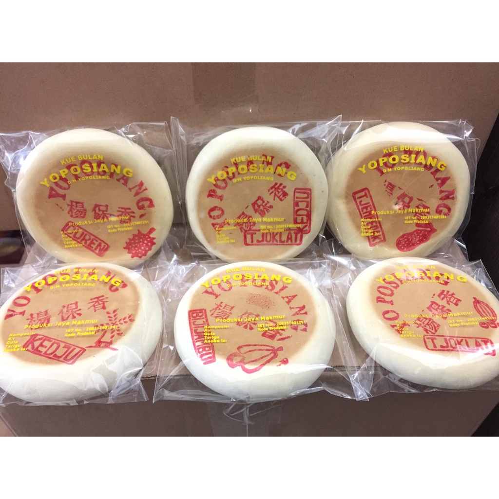 Jual KUE BULAN YOPOSIANG Ada Varian Rasa : - Rasa Coklat - Rasa Keju ...