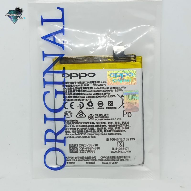 Jual Original 100% Baterai Oppo BLP697 / F11 PRO battery baterai hp ...