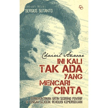 Jual Mizan Buku Novel Ini Kali Tak Ada Yang Mencari Cinta | Shopee ...