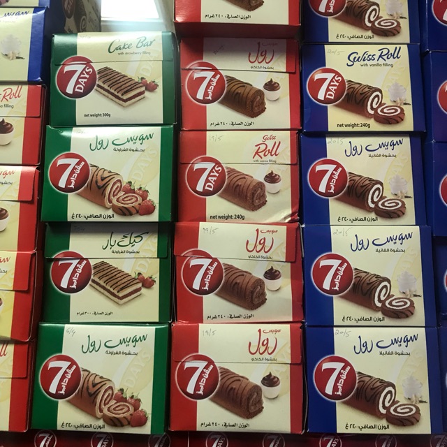 Jual Roti 7 days varian swiss roll&cake bar rasa coklat, vanilla dan ...