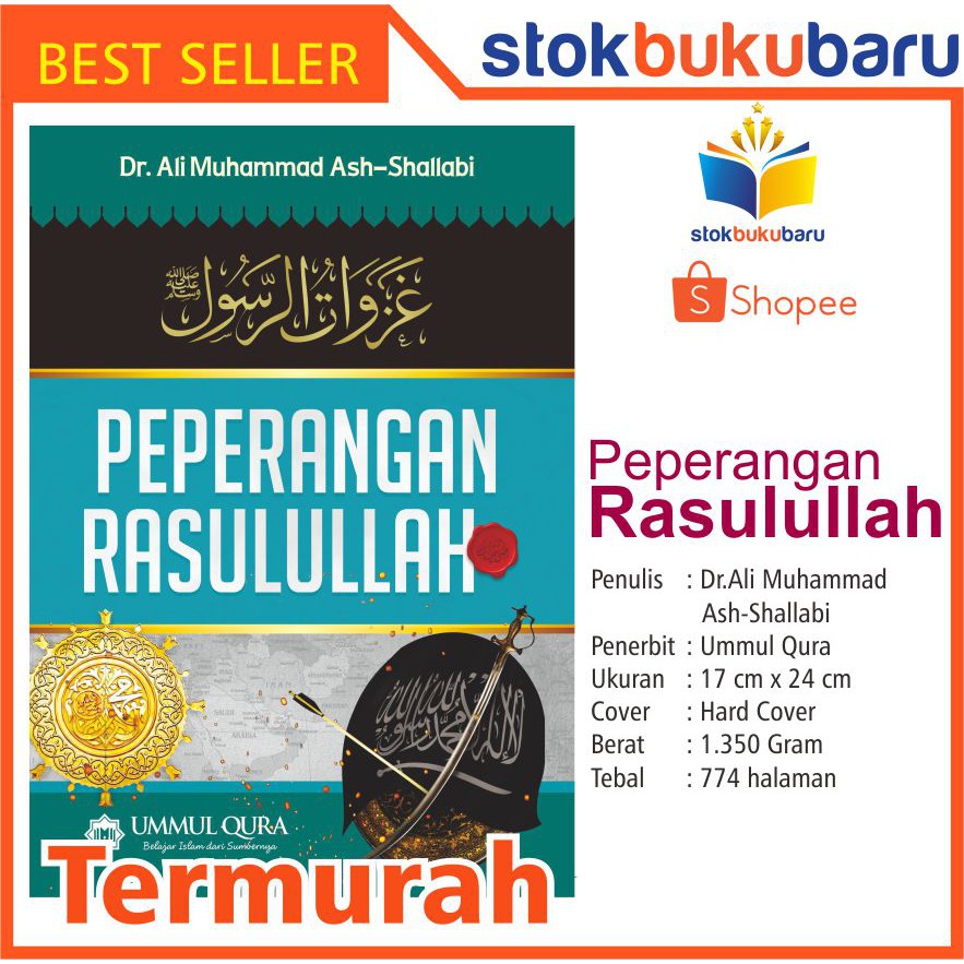 Jual Buku Peperangan Rasulullah Shallallahu Alaihi wa Sallam | Shopee Indonesia