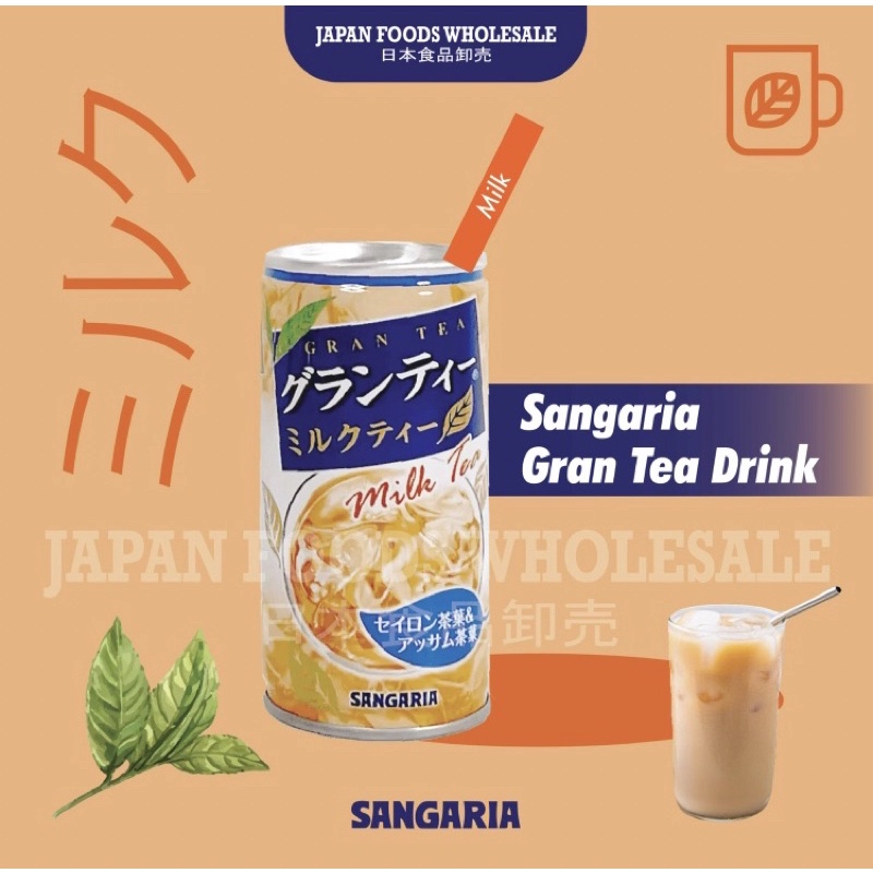 Jual Sangaria Gran Tea Drink Milk / teh susu / minuman jepang / minuman impor | Shopee Indonesia