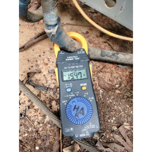 Jual tang amper | Shopee Indonesia