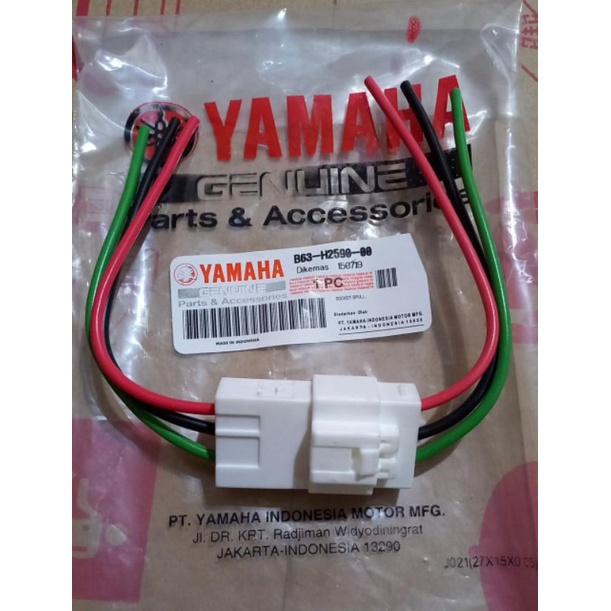 Jual KABEL SOCKET SOKET MOTOR NMAX AEROX LEXI | Shopee Indonesia