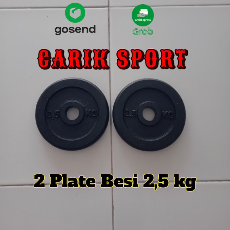 Jual Plate barbel dumbel 2,5 kg ( 2 pcs ) | Shopee Indonesia
