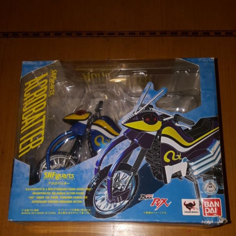 Jual Bandai SHF Acrobatter | Shopee Indonesia