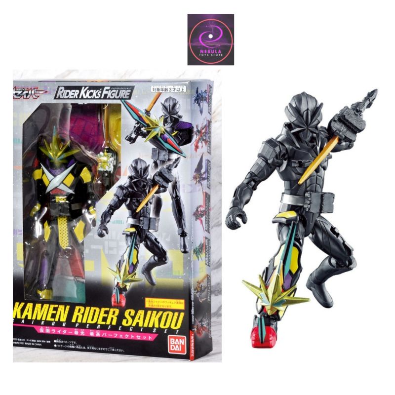 Jual Bandai Kamen Rider Saber RKF Kamen Rider Saikou Highest Perfect Set | Shopee Indonesia