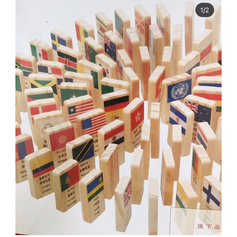 Jual Wooden Dominos with Countries flag and name Numbers Domino 100pcs ...