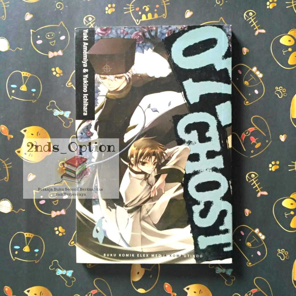 Jual Komik Elex: 07 Ghost Vol.4 by Yuki Amemiya & Yukino Ichihara | Shopee Indonesia