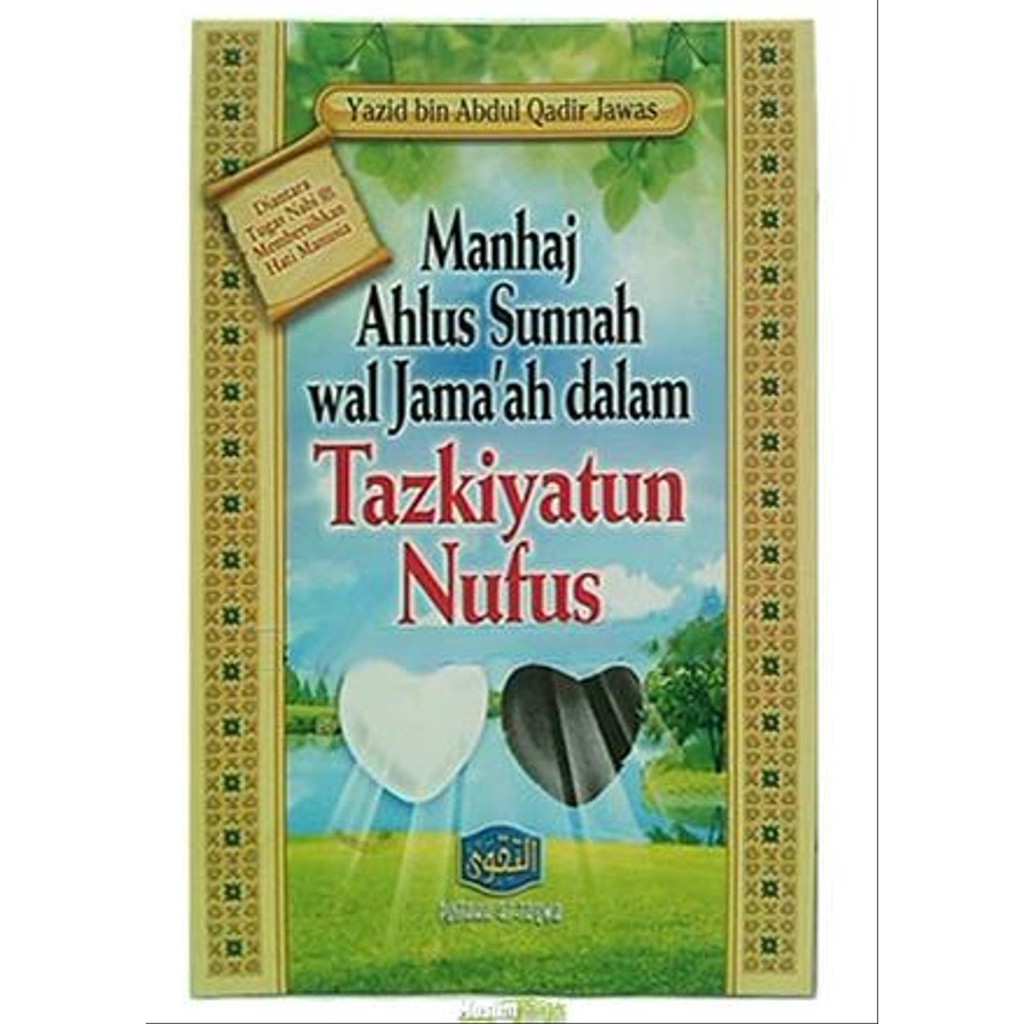 Jual Manhaj Ahlus Sunnah wal Jama'ah dalam Tazkiyatun Nufus - PAT ...
