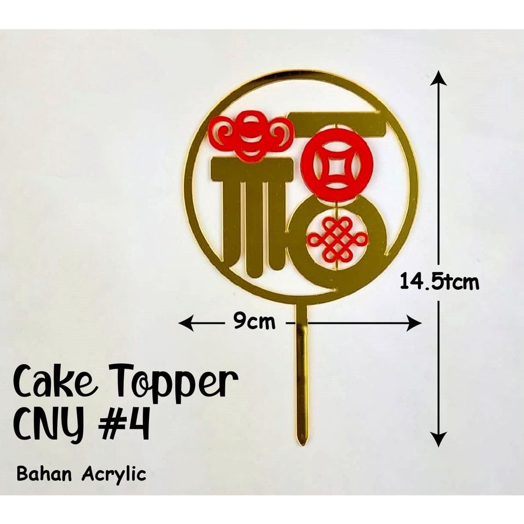 Jual CAKE TOPPER CNY#4 LUNAR YEAR HIASAN KUE IMLEK | Shopee Indonesia