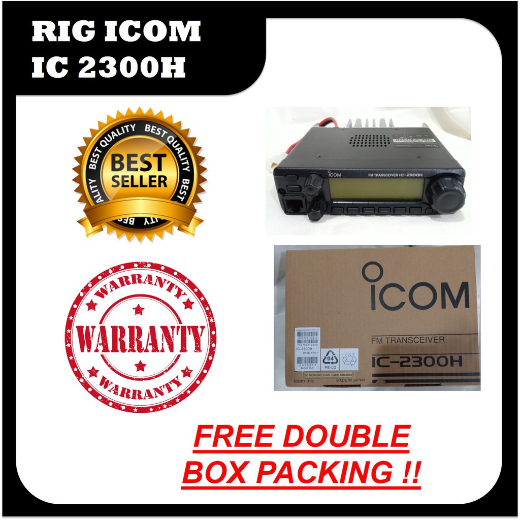 Jual RIG Icom IC 2300H, 2300 H IC2300H HT mobil RIG mini VHF Single ...