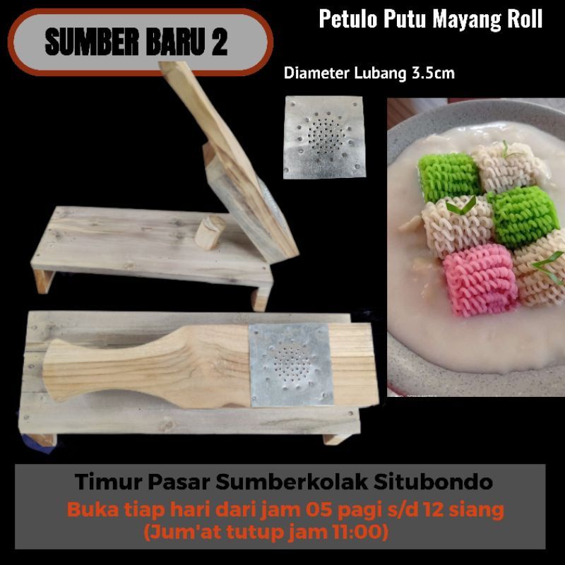 Jual Cetakan Petulo/ Putu Mayang Bahan Kayu Jati Tebal | Shopee Indonesia