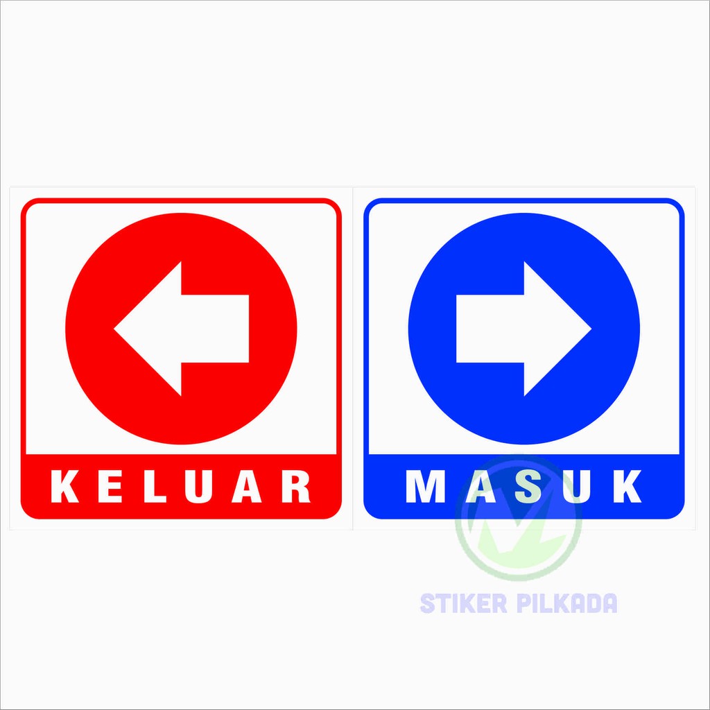 Jual stiker vinyl keluar masuk 80x80cm (dijual satuan) | Shopee Indonesia