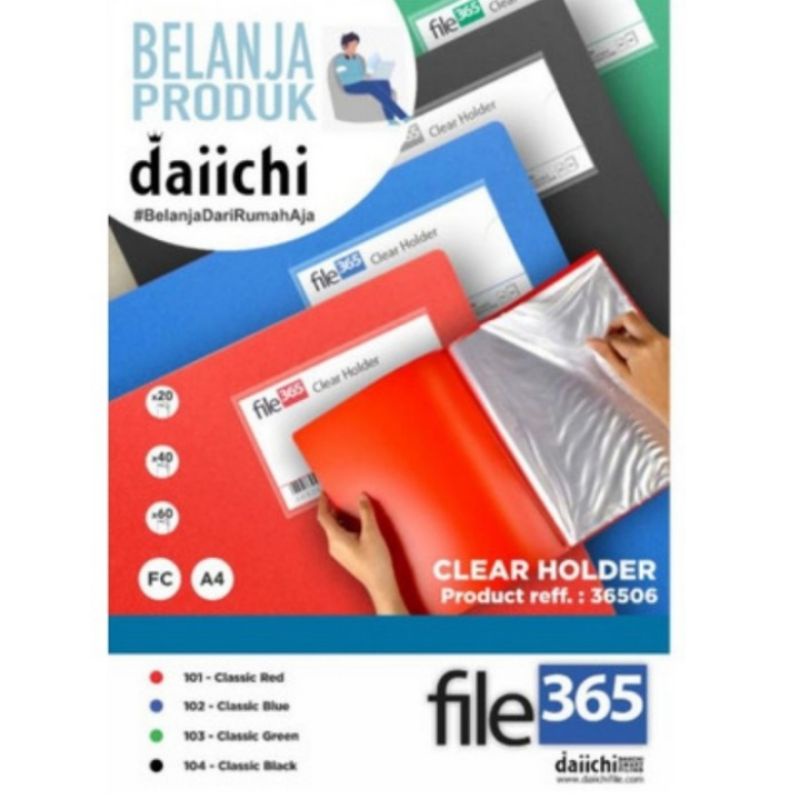 Jual Clear Holder Folio Daiichi Isi 40 Sheet (1 Pcs) | Shopee Indonesia