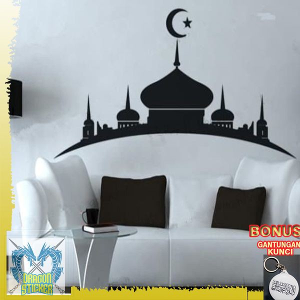 Jual TERMURAH Wall Sticker Masjid 6 Dragon Sticker | Shopee Indonesia Jual TERMURAH Wall Sticker Masjid 6 Dragon Sticker | Shopee Indonesia