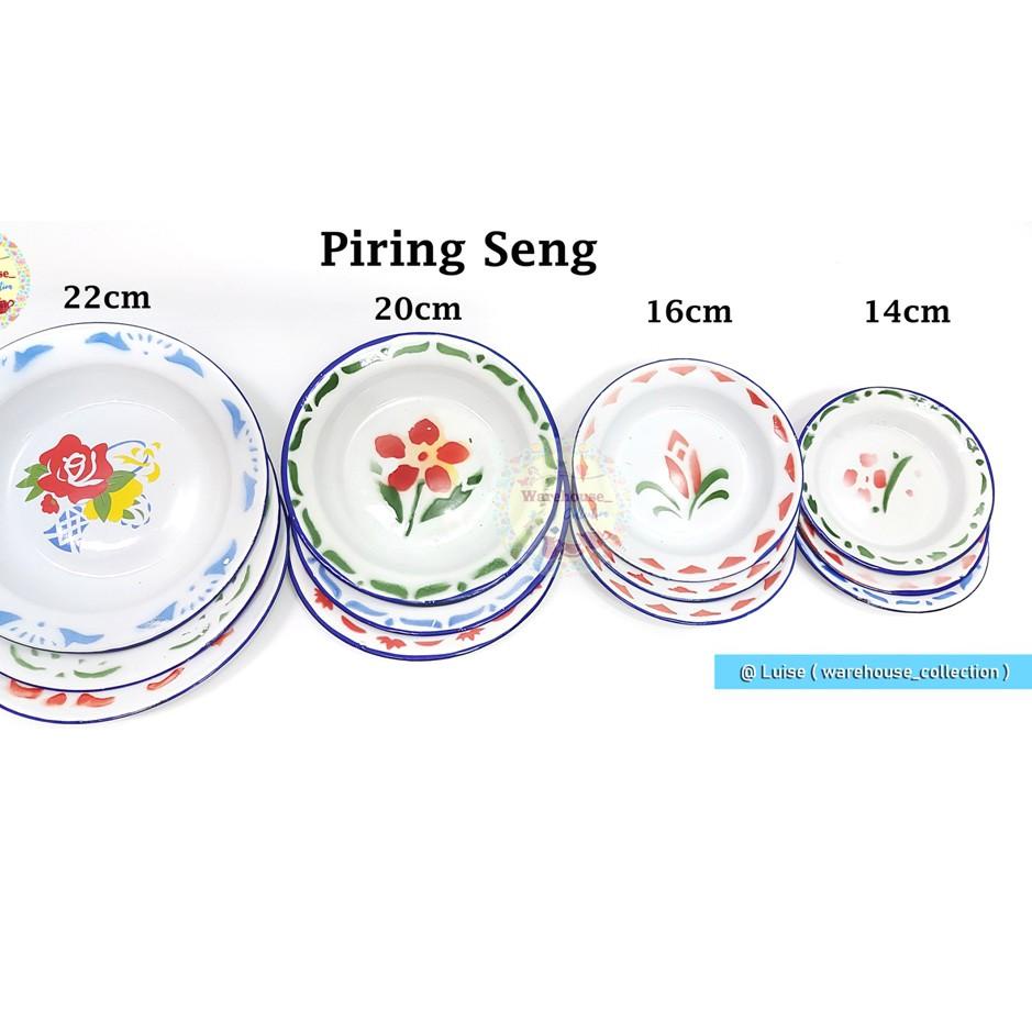 Jual PIRING dan LEPEK SENG RRT KEMBANG UK 14CM, 16CM, 20 CM dan 22 CM ...
