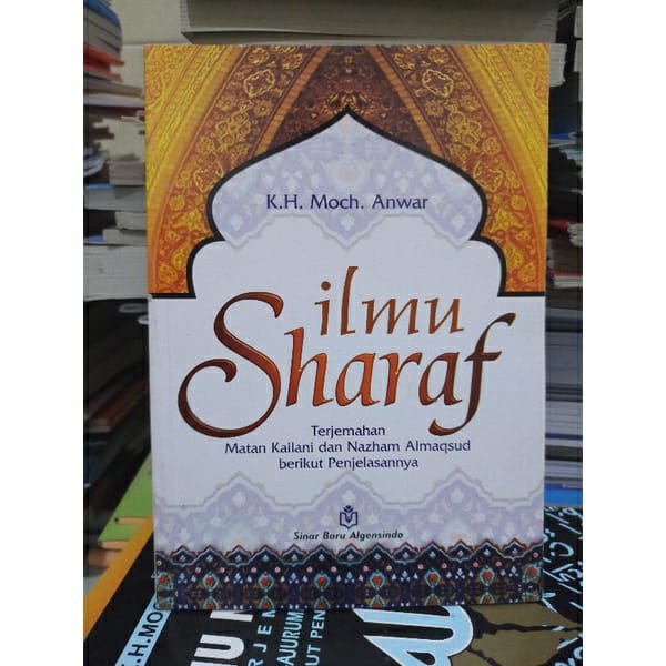 Jual Imu Sharof ( Tarjemah Bhs Indonesia kitab kailani) | Shopee Indonesia