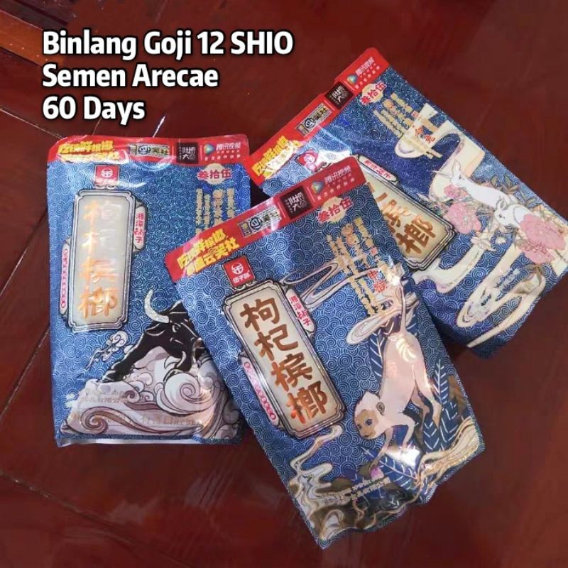 Jual Bing lang Goji 12 SHIO/ buah pinang Arecae 槟榔十二生肖 | Shopee Indonesia