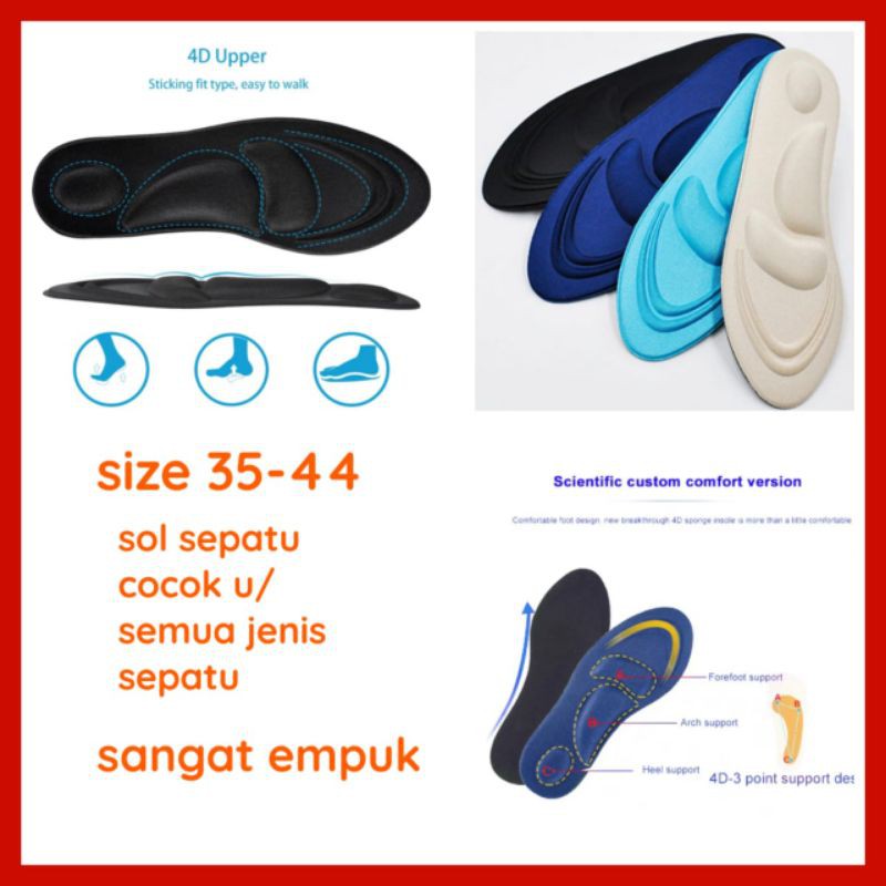 Jual INSOLE SEPATU 4D EMPUK GANJALAN SEPATU MURAH INSW | Shopee Indonesia