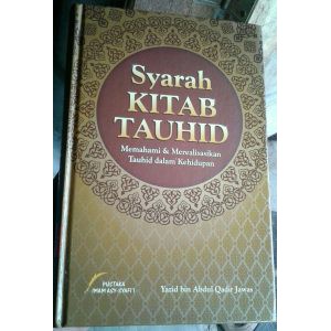 Jual Buku Syarah Kitab Tauhid Memahami & Merealisasikan Tauhid | Shopee Indonesia