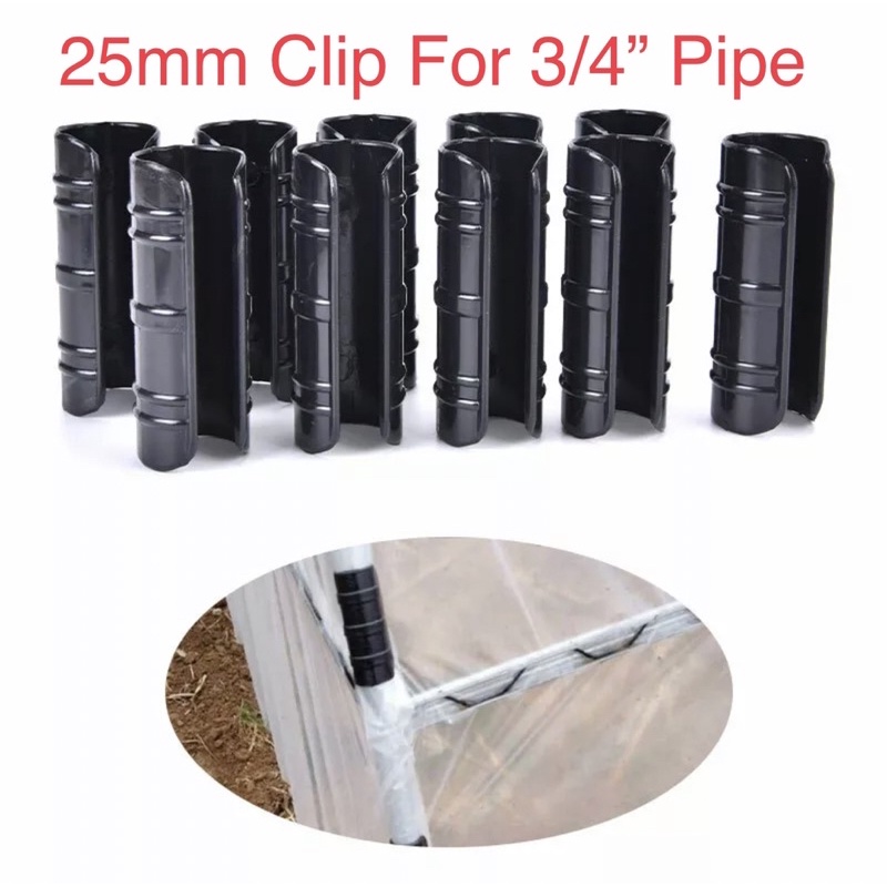 Jual Klip Klem Pipa UV 25mm [ For Pipe 3/4” ] 25” Penjepit Screen Net ...