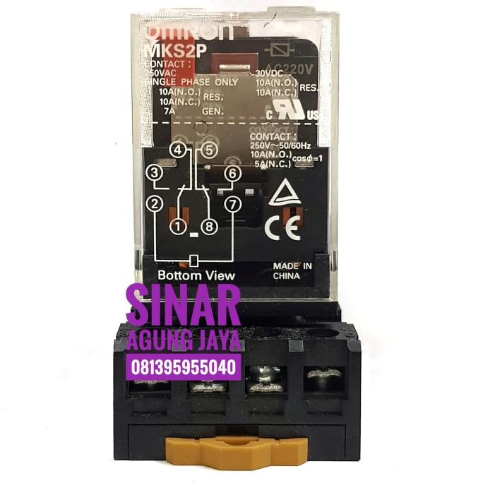 Jual RELAY MKS2P OMRON 10A 2 NO 2 NC 220VAC + SOCKET ORIGINAL RELAY OMRON | Shopee Indonesia