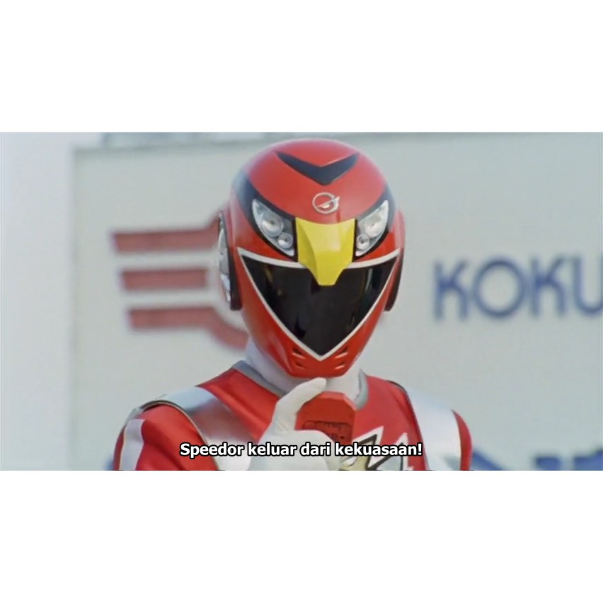 Jual Engine Sentai Go-onger Teks Indonesia Episode Lengkap | Shopee ...