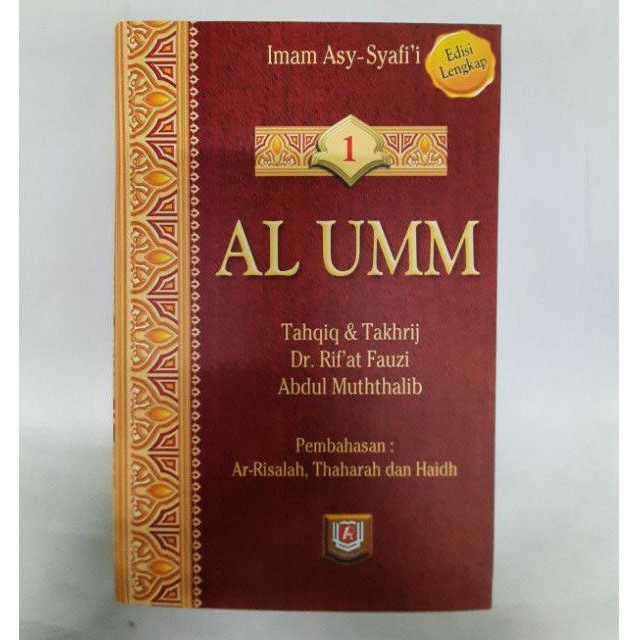 Jual Al Umm Jilid 1 Edisi Lengkap (Terjemah) | Shopee Indonesia