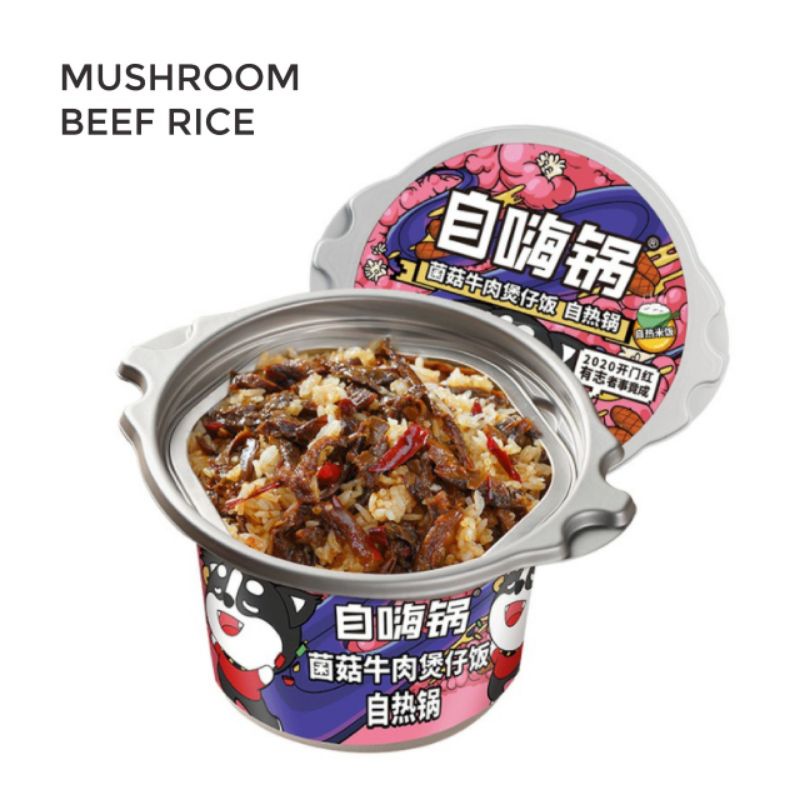 Jual Zi Hai Guo Instant Claypot / Hotpot Rice - 8 Varian - Nasi Instant ...