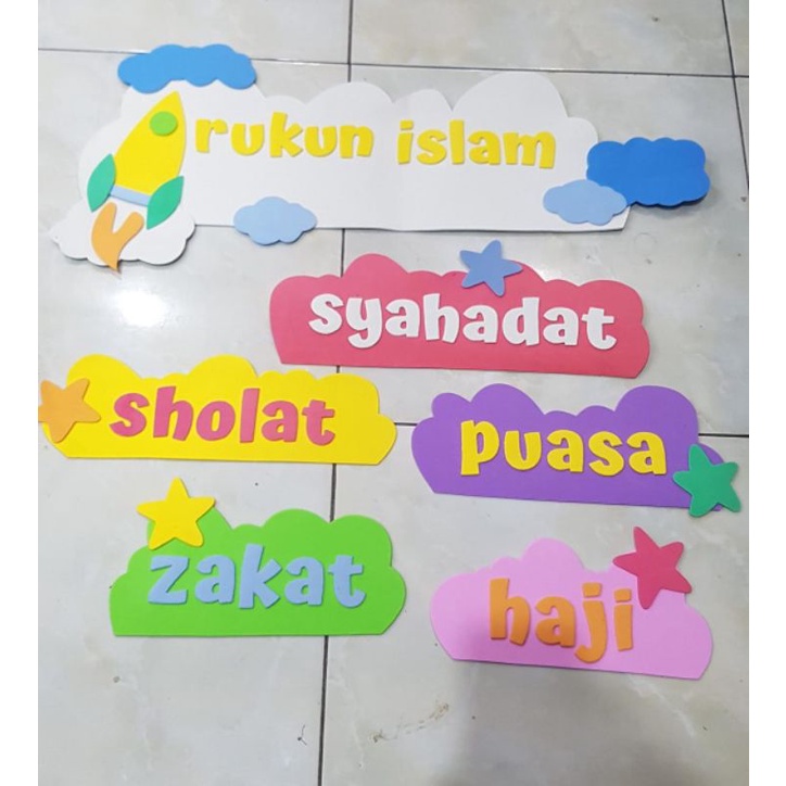 Jual HIASAN KELAS PAUD TK//RUKUN ISLAM | Shopee Indonesia