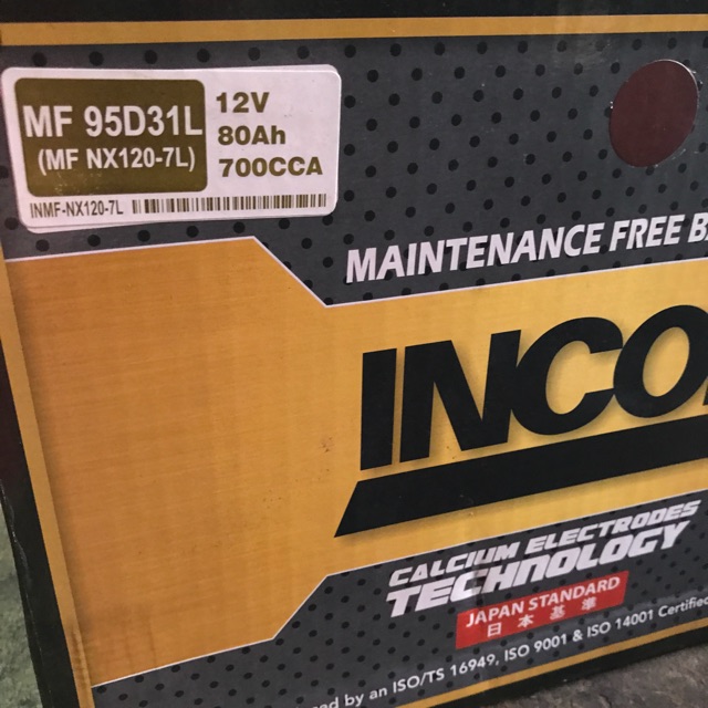 Jual Aki mobil fortuner incoe Aki Accu kering 95D31L incoe MF | Shopee ...