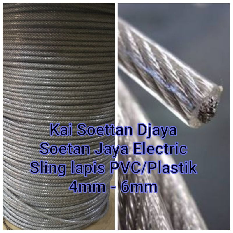 Jual seling baja 6mm lapis pvc / sling baja 6mm lapis pvc | Shopee Indonesia