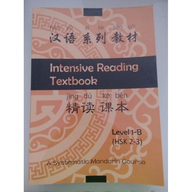 Jual Buku Mandarin Intensive Reading 1B (Beda Cover) | Shopee Indonesia