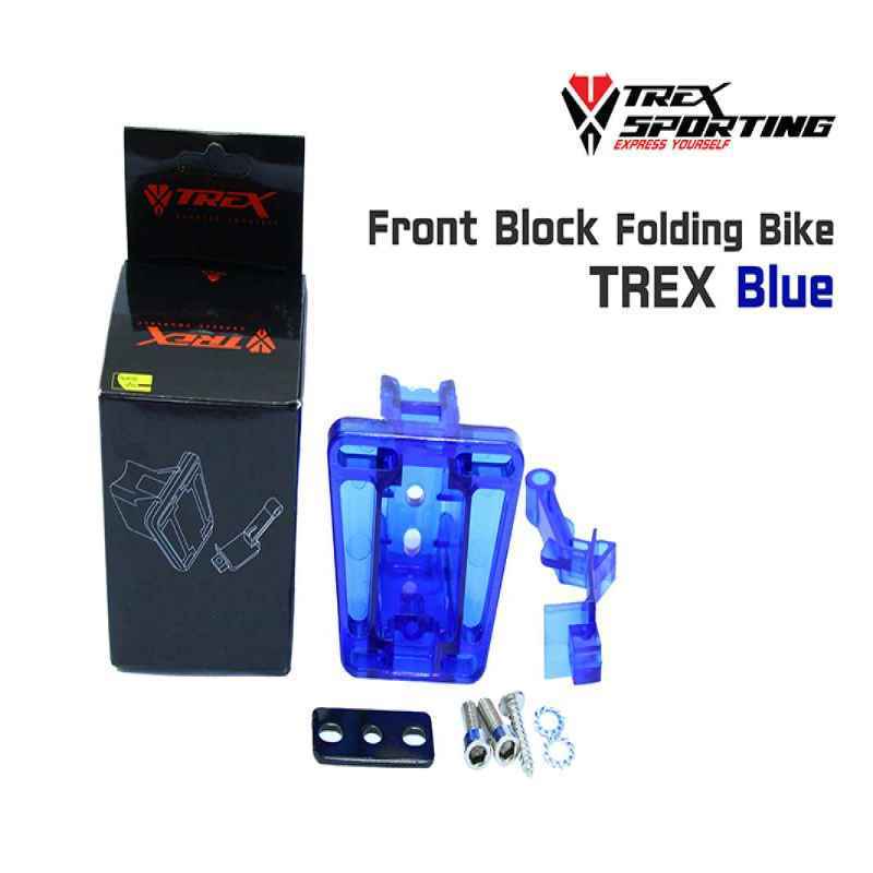 Jual Front Block Sepeda Lipat Trex | Shopee Indonesia