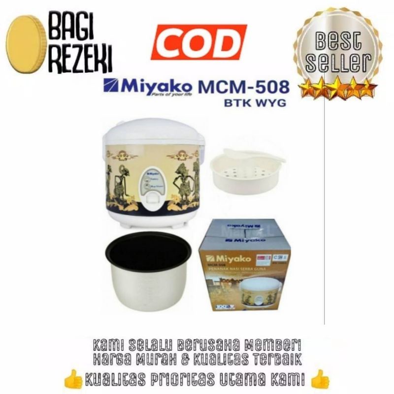 Jual Miyako Magic Com MCM508 Batik Wayang Kapasitas 1,8 Liter Batik ...