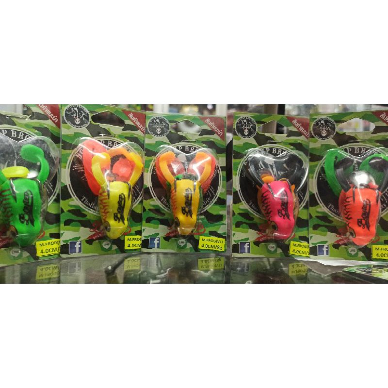 Jual Umpan Casting Ikan Toman Dan Gabus Merk Boytep | Shopee Indonesia