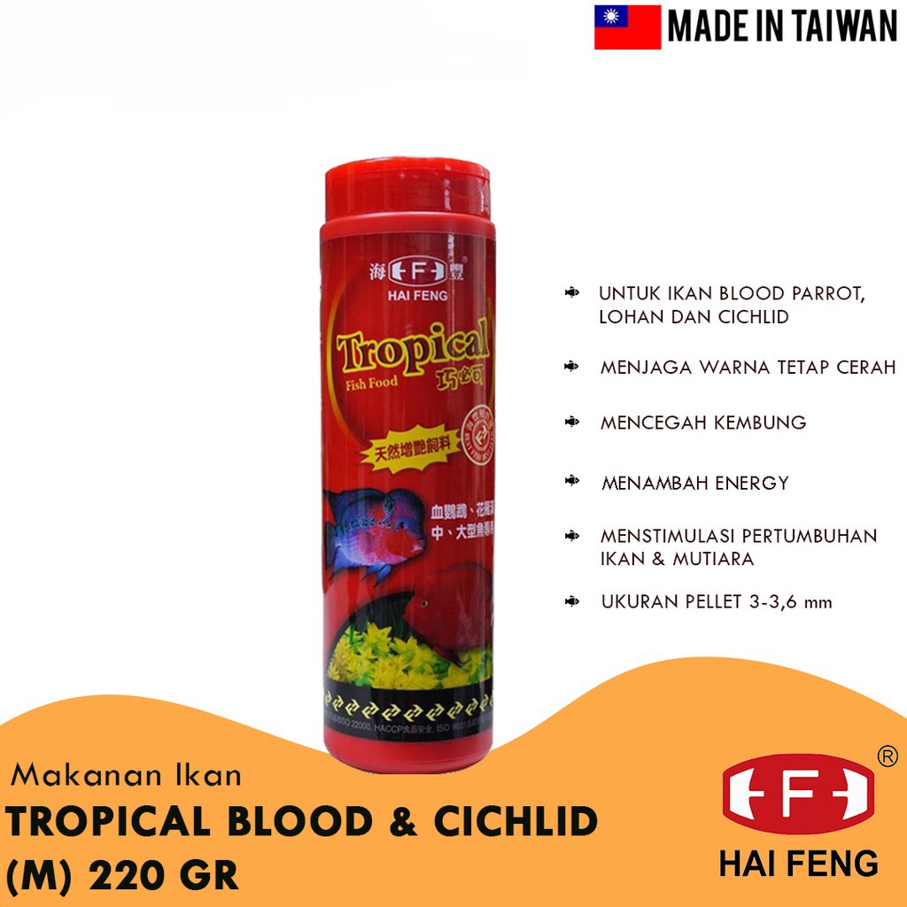 Jual Pakan Ikan Haifeng Hai Feng Tropical Blood Parot Lohan Louhan M ...
