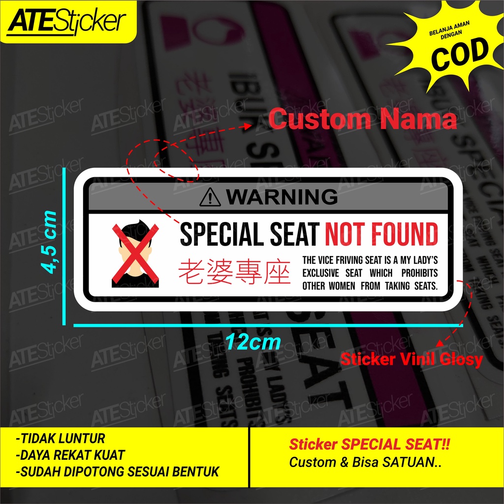 Jual stiker special seat (stiker bucin) / Sticker Special seat custom ...