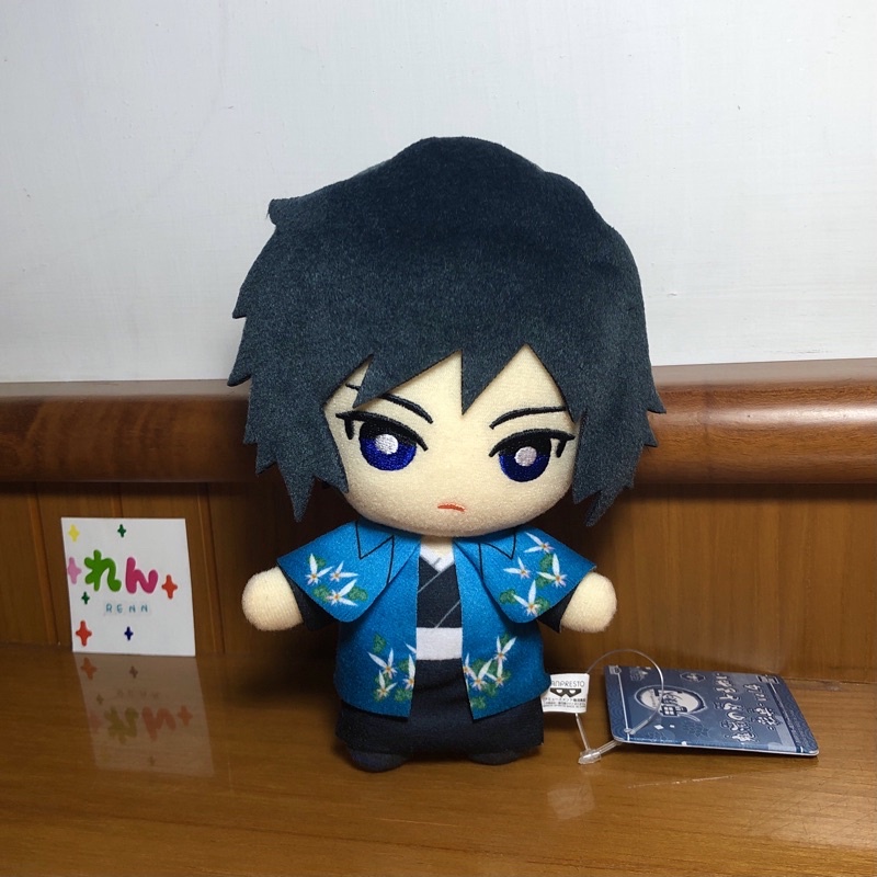 Jual Demon Slayer Kimetsu no Yaiba Tomioka Giyu Tomonui Namco Limited ...