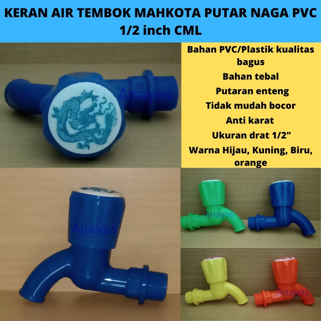 Jual Kran Keran Air Tembok Mahkota Putar Naga PVC 1/2 inch CML | Shopee ...
