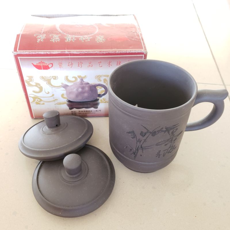 Jual Mug Teh / Gelas Teh / Mug Teh Vintage / Gelas Teh Unik | Shopee ...