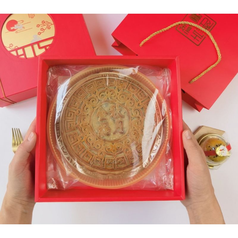Jual Mooncake Box Jumbo / Kotak Kue Bulan Loyang Besar 20x20 / Tas ...