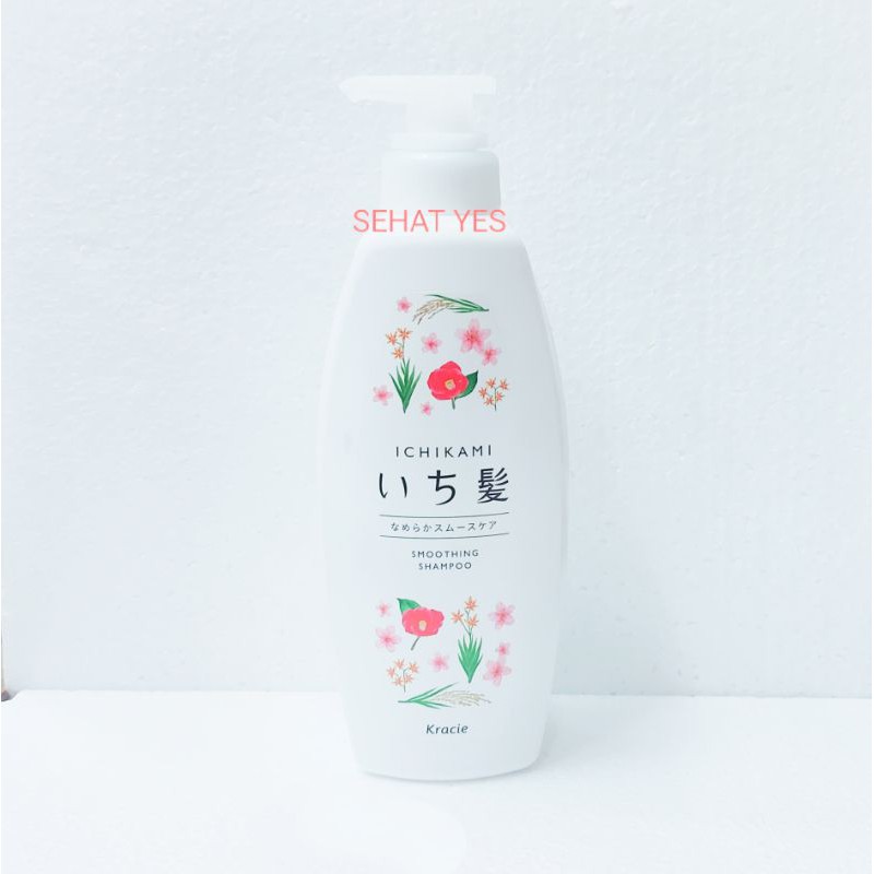 Jual ICHIKAMI - SMOOTHING SHAMPOO 480ml | Shopee Indonesia
