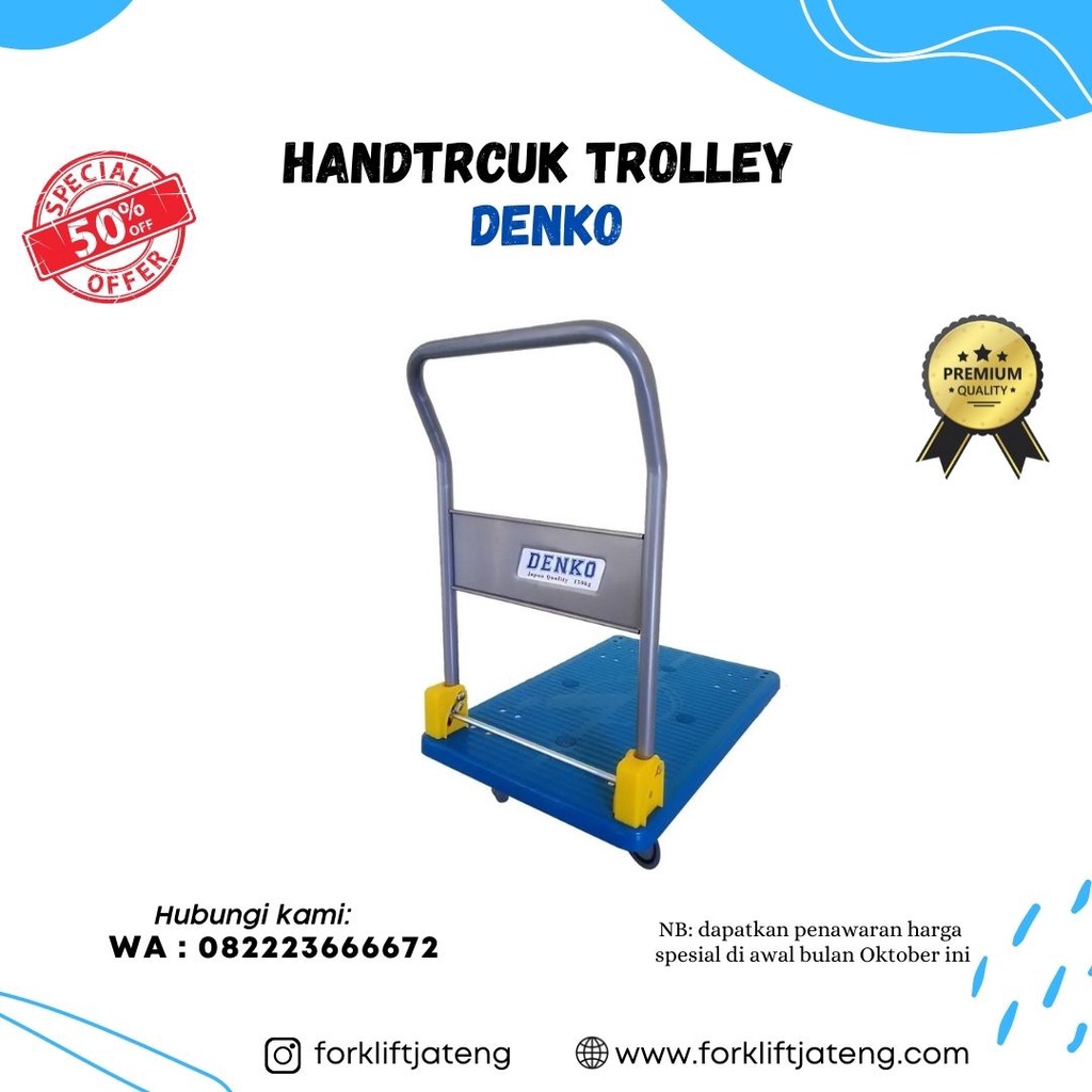 Jual HAND TRUCK DENKO / TROLI LIPAT DENKO / TROLI PLASTIK 150 KG DENKO ...