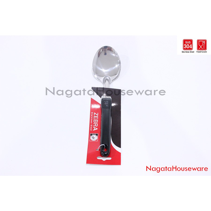 Jual Sendok Saji Stainless / Sendok Sayur / Sendok Zebra / Sendok Lauk ...