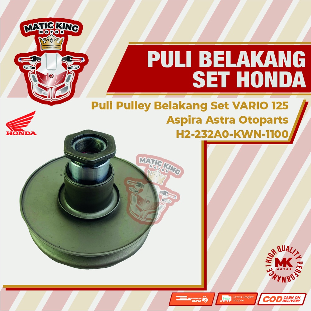 Jual Pully Pulley Puli Belakang Honda Vario 110 125 karburator techno ...